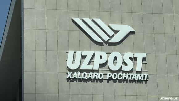 Ўзбекистон янгиликлари - UzNews.uz