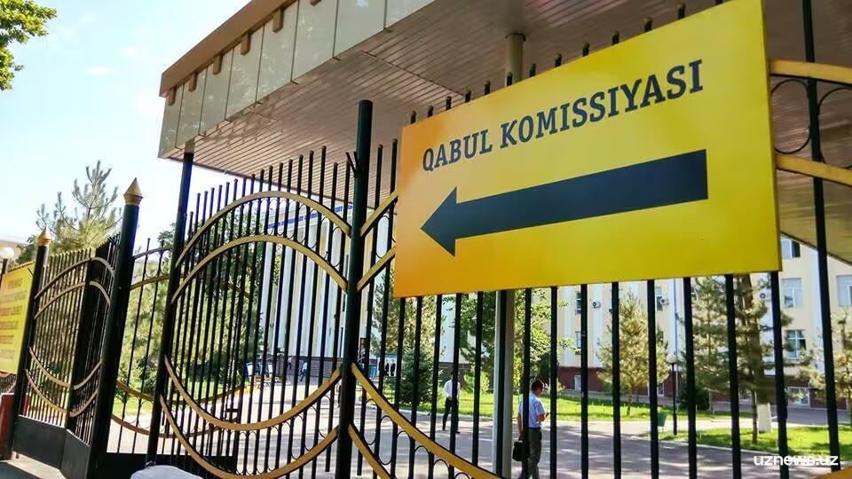 Бу йил ОТМларга кириш имтиҳонларида 732 мингдан зиёд абитуриент қатнашади - UzNews.uz